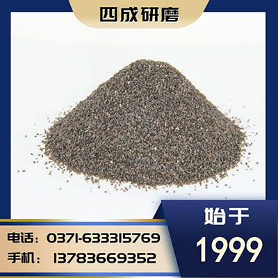 Why use emery and glass beads for sandblasting of carbon steel and ...